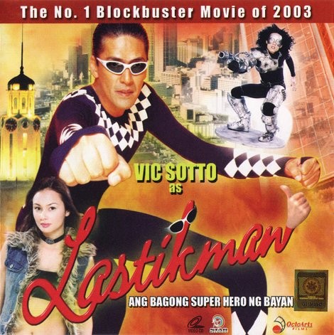 Lastikman - la chronique de Nanarland