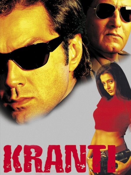Kranti - la chronique de Nanarland